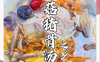 棒子骨汤的营养价值_棒子骨汤的功效与作用
