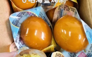 盐焗鸡蛋怎么做_盐焗鸡蛋要多久