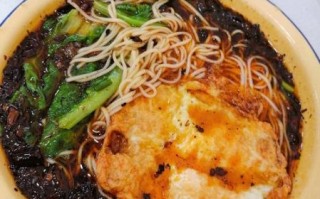 川味煎蛋面怎么做_正宗煎蛋面汤料配方