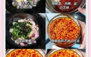 学做凉拌菜需要哪些调料_凉拌菜怎么做好吃又简单