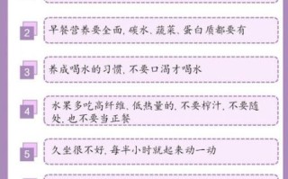 如何消除脂肪肝最有效_脂肪肝怎么调理最好