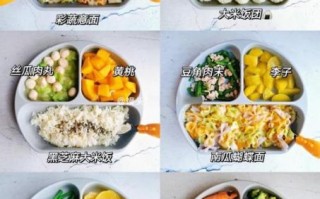 14个月宝宝辅食食谱_14个月宝宝吃什么辅食