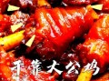 公鸡怎么做好吃_公鸡的家常做法大全