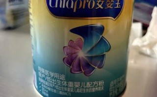 雀巢能恩奶粉怎么样_雀巢能恩奶粉优缺点