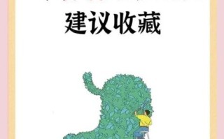 羊排炖山药怎么做_羊排炖山药的家常做法