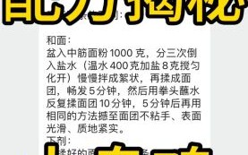 新疆大盘鸡怎么做_正宗大盘鸡配方