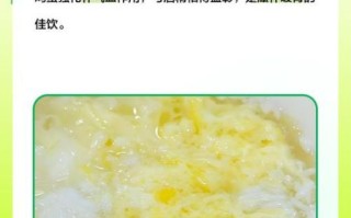 蛋酒是哪个国家的_蛋酒起源地