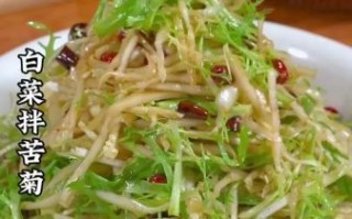凉拌小白菜怎么做好吃_家常做法步骤