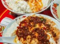 重庆豆花饭图片_哪里最正宗