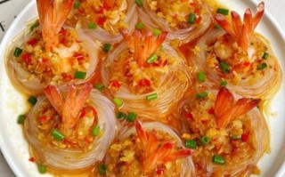蒜蓉粉丝蒸大虾怎么做_蒸几分钟口感最佳