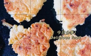 豆渣饼怎么做_豆渣饼的做法大全图解