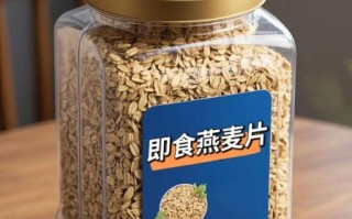 即食燕麦片最简单的吃法_即食燕麦片怎么泡才好吃