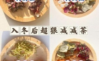 通便减肥茶哪种效果好_长期喝会不会反弹