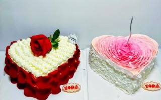 爱心小蛋糕是什么梗_爱心小蛋糕梗怎么来的