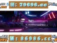 鸭脖娱乐成年app下载_安全吗
