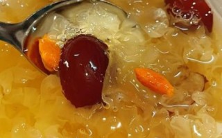 长期喝红枣银耳汤有什么好处_多久见效