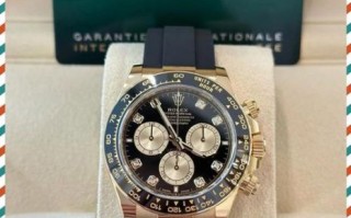 劳力士迪通拿价格多少钱_劳力士迪通拿值得买吗