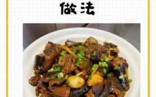 红烧鳝鱼怎么做_红烧鳝鱼要焯水吗