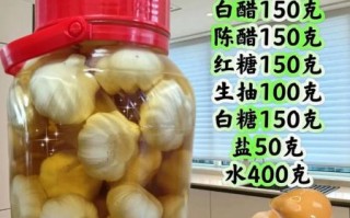 新鲜大蒜怎么腌制好吃_家常糖蒜做法