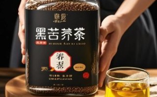 黑苦荞茶可以减肥吗_黑苦荞茶减肥原理 黑苦荞茶可以减肥吗_黑苦荞茶减肥原理