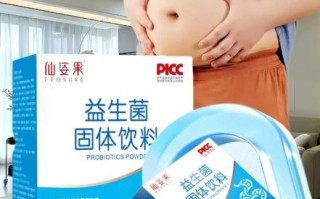 益生菌哪个牌子好_如何挑选适合自己的益生菌