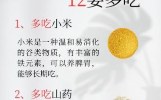 青少年长高吃什么_如何科学增高