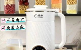 豆浆机什么牌子好用_豆浆机哪个品牌质量最好