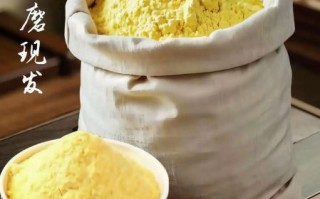 黄米面是粗粮吗_黄米面升糖指数高吗