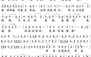 柠檬精之歌歌词含义_如何成为柠檬精