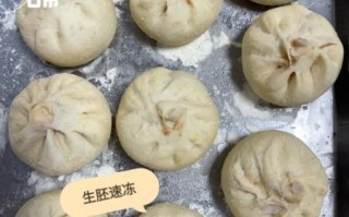 速冻生煎包怎么煎不破皮_速冻生煎包需要解冻吗