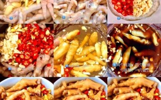 酱泡鸡爪怎么做_酱泡鸡爪的做法步骤