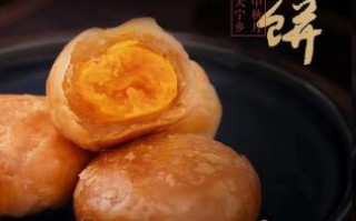 酥皮蛋黄月饼怎么做_酥皮蛋黄月饼配方