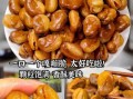 酥炸蚕豆怎么做_酥炸蚕豆热量高吗