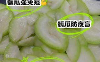 瓠子瓜苦的有毒吗_吃了会中毒吗