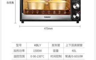 家用小烤箱哪个牌子好_小烤箱怎么选