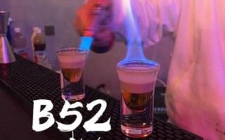 轰炸机鸡尾酒后劲大么_轰炸机鸡尾酒容易醉吗