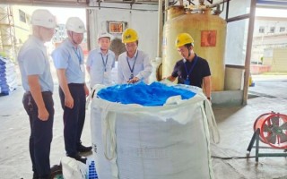 东江环保怎么样_东江环保做什么的