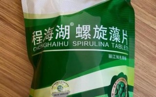 螺旋藻片怎么吃效果最好_螺旋藻片的功效与作用