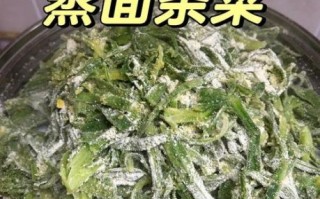 野菜面条菜怎么吃_面条菜的家常做法