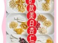 美白食谱有哪些_美白食谱多久见效