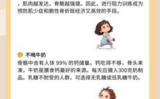 脆骨症的孩子能活多久_脆骨症寿命影响因素