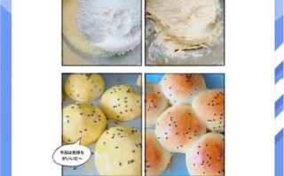 在家做面包需要哪些材料_新手第一次做面包要注意什么
