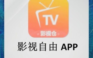 豆角网影视怎么下载_豆角网影视最新地址是多少