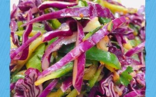 紫甘蓝怎么吃_紫甘蓝凉拌还是炒