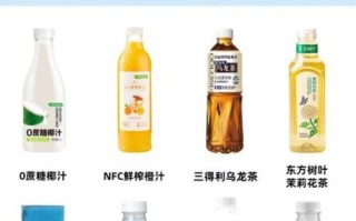 什么饮料好喝又健康又便宜_便宜健康饮料推荐