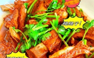 红烧羊排正宗做法_羊排焯水还是直接炖