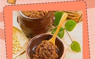 黄酱是什么酱_黄酱和黄豆酱区别 黄酱是什么酱_黄酱和黄豆酱区别