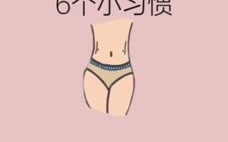 减肥最狠的方法有哪些_怎么快速瘦下来