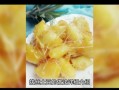拔丝土豆怎么做_拔丝土豆的简单做法