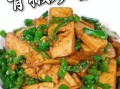湖南小炒香干怎么做_香干怎么炒才入味